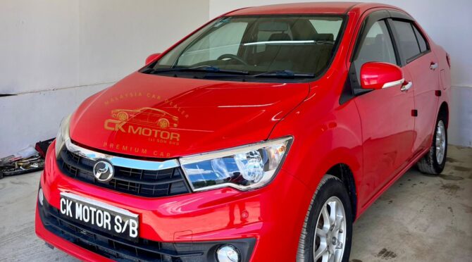 Sabah Online Used Cars For Sale Platform | CK Motor