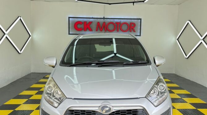 Sabah Online Used Cars For Sale Platform | CK Motor