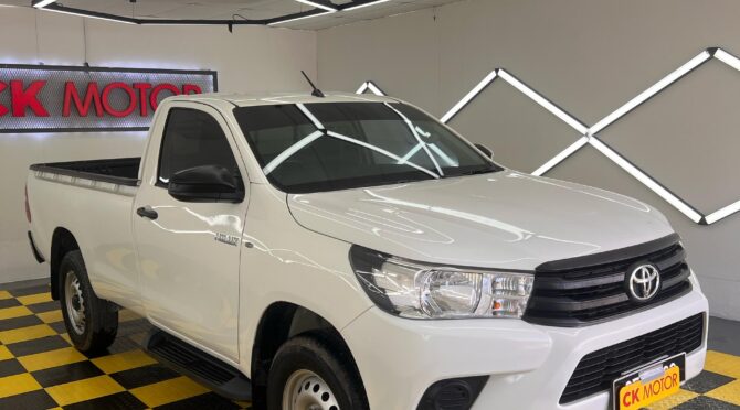 Sabah Online Used Cars For Sale Platform | CK Motor